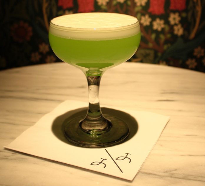 Insanely Good Midori Sour - Bar Business